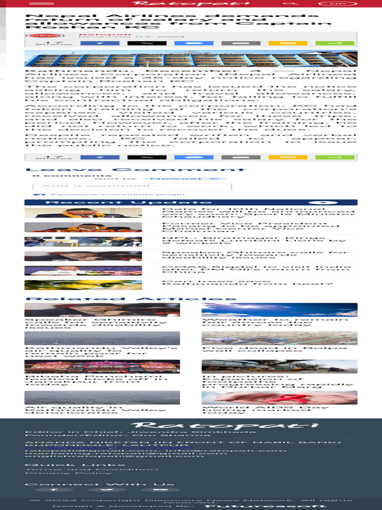 Nepal Airlines Demands Return of Salary and Allowances From Captain ...