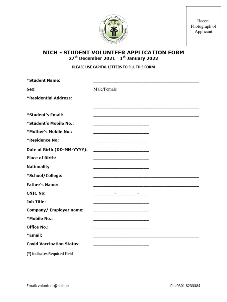 NICH Student Volunteer Application Form | PDF