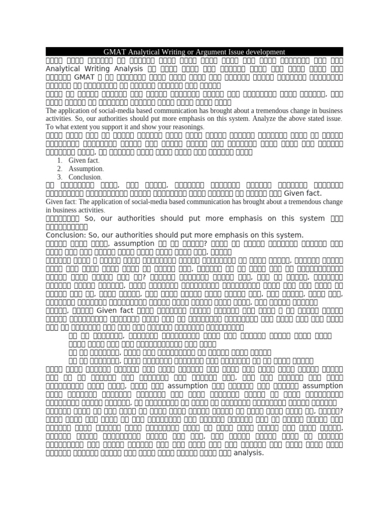 Argument Written | PDF