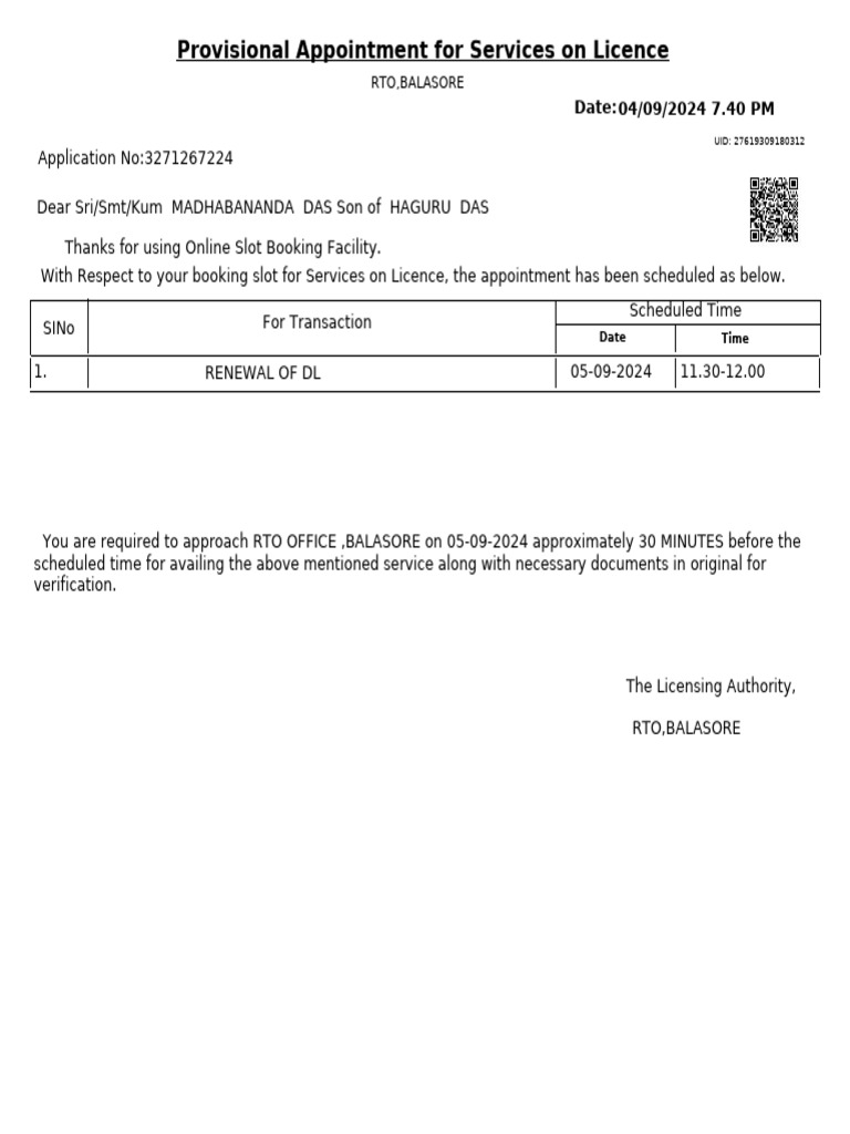 Provisional Appointment for License Renewal | PDF