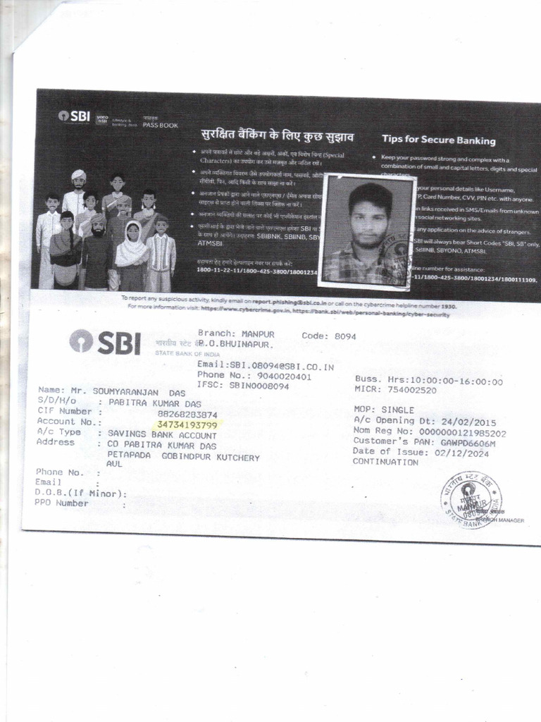 Soumya Passbook | PDF