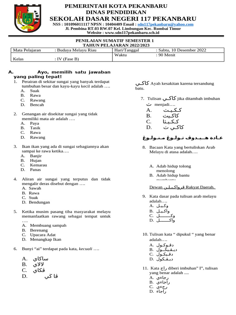 SOAL UJIAN BMR KELAS 4 | PDF