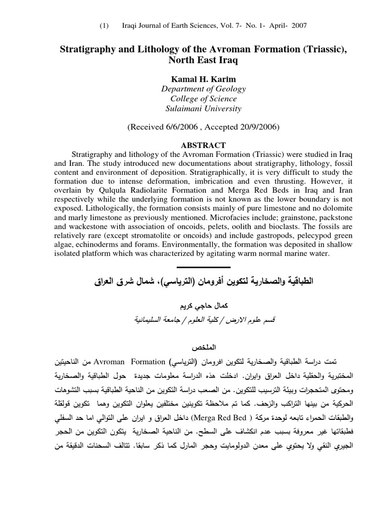 Avroman Formation Stratigraphy Study | PDF | Geological Formation ...