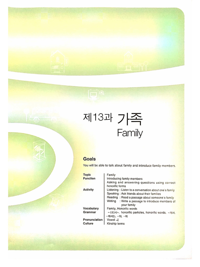 Funfun Korean 1 (1-15) - b13 To b15 | PDF