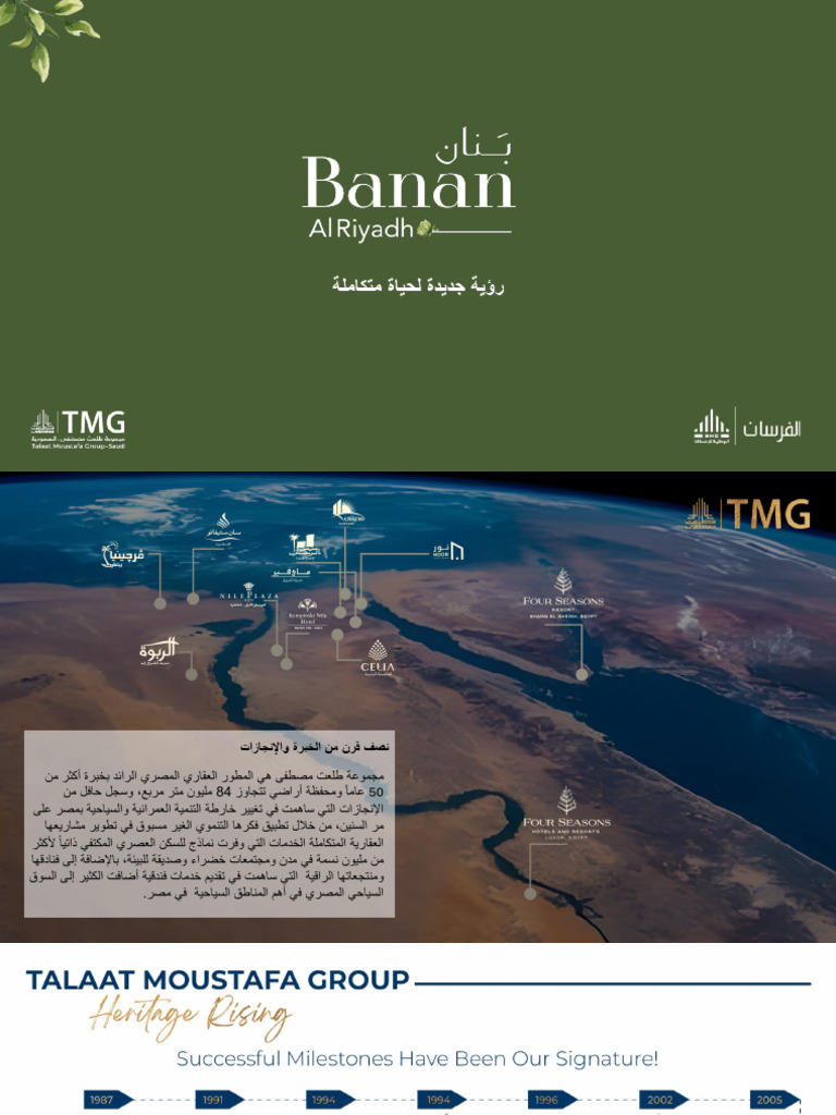 Banan Al Riyadh Arabic Sales Presentation May24 | PDF