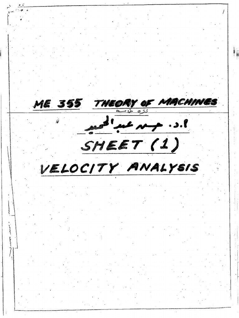 Theory of Machines Sheet1 - 12272019230443 | PDF