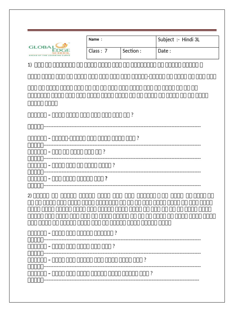 Grade-7 3L WORKSHEET | PDF