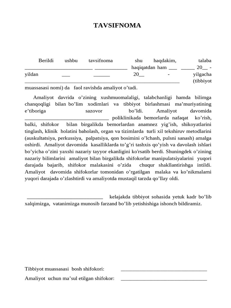 Tavsifnoma-uzb (2) | PDF