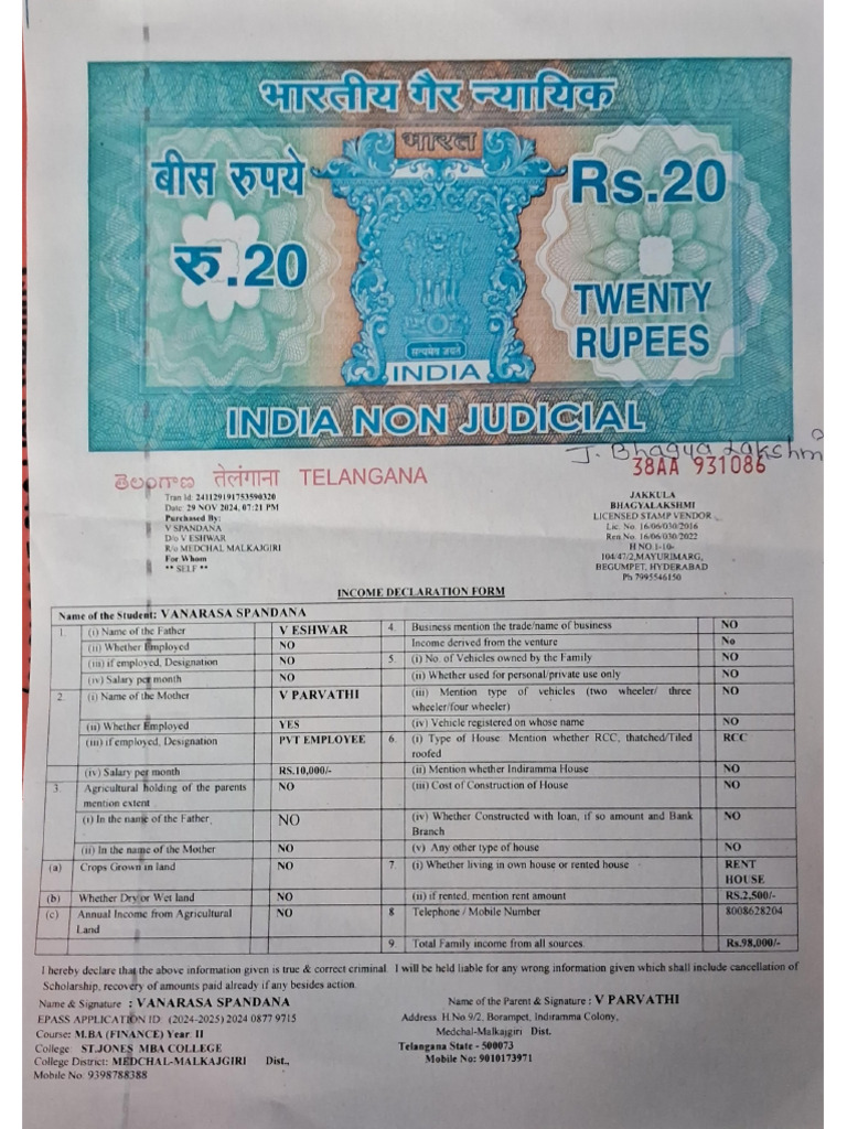 Income Declaration | PDF