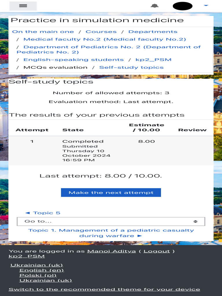 kp2_PSM Self-study topics | PDF