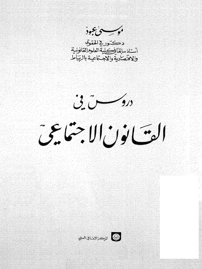 0926 | PDF