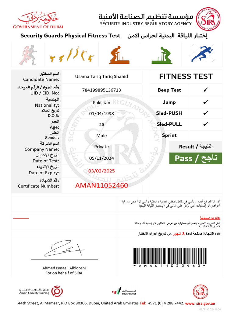 Private - Usama Tariq Tariq Shahid - P | PDF