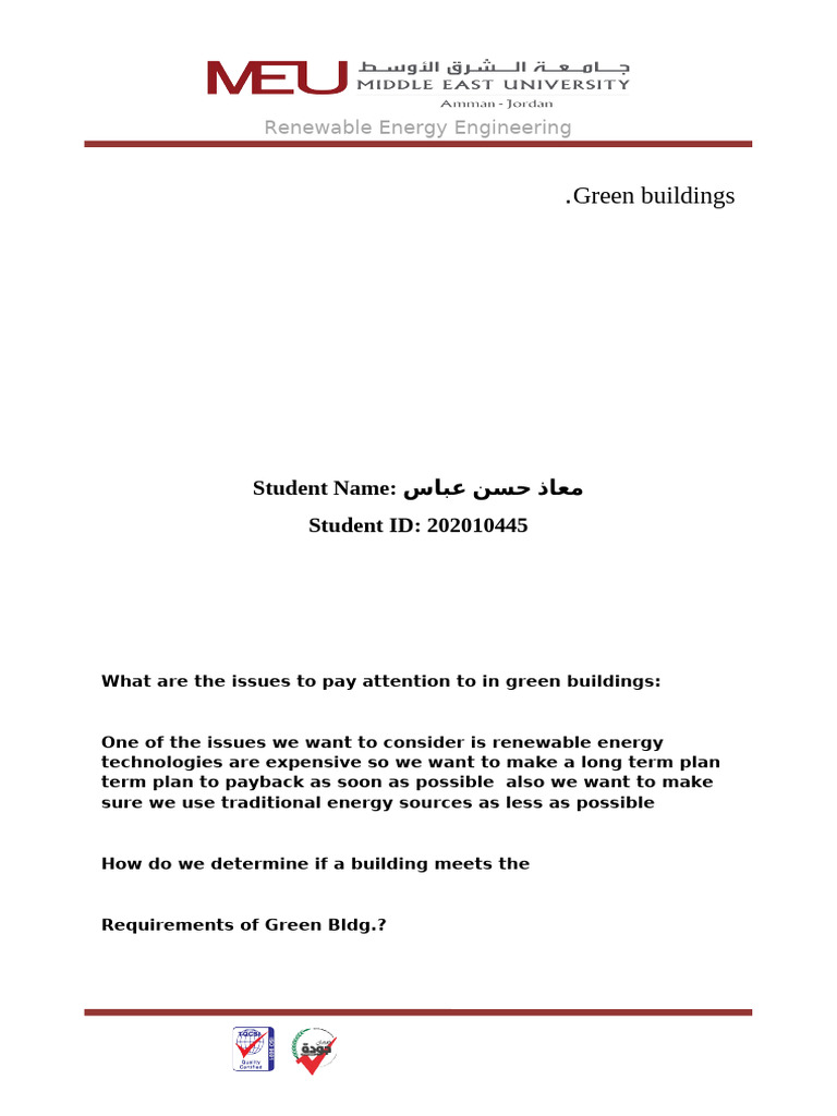 Instrumentation Measurment Lab Report | PDF