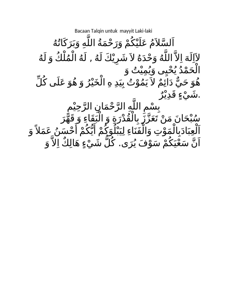 Bacaan Talqin Untuk Mayyit Laki_newest | PDF