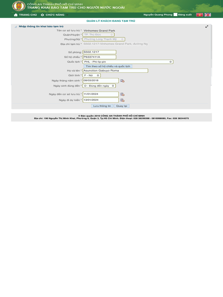 Manage KBTT - JSF | PDF