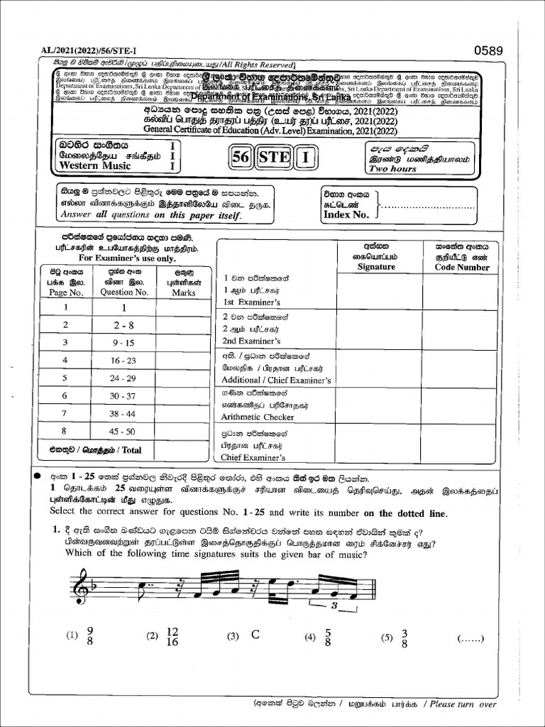 A-Level Music Past Papers Collection | PDF