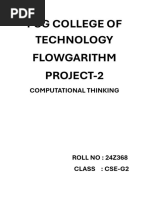 Leap Year Algorithm and Flowchart | PDF