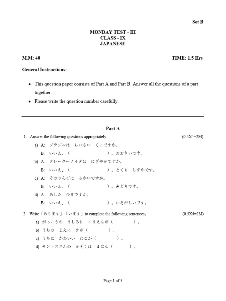 Class9 Term2 MT3 QP SetB | PDF