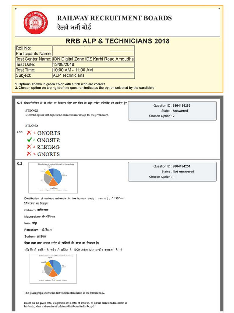 RRB Alp Pyq 13th Aug 2018 Shift 123 | PDF