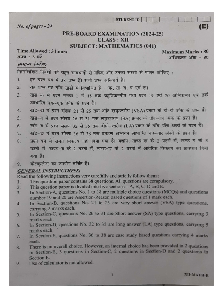 Class XII Maths Pre-Board 24-25 DOE (Evening) | PDF