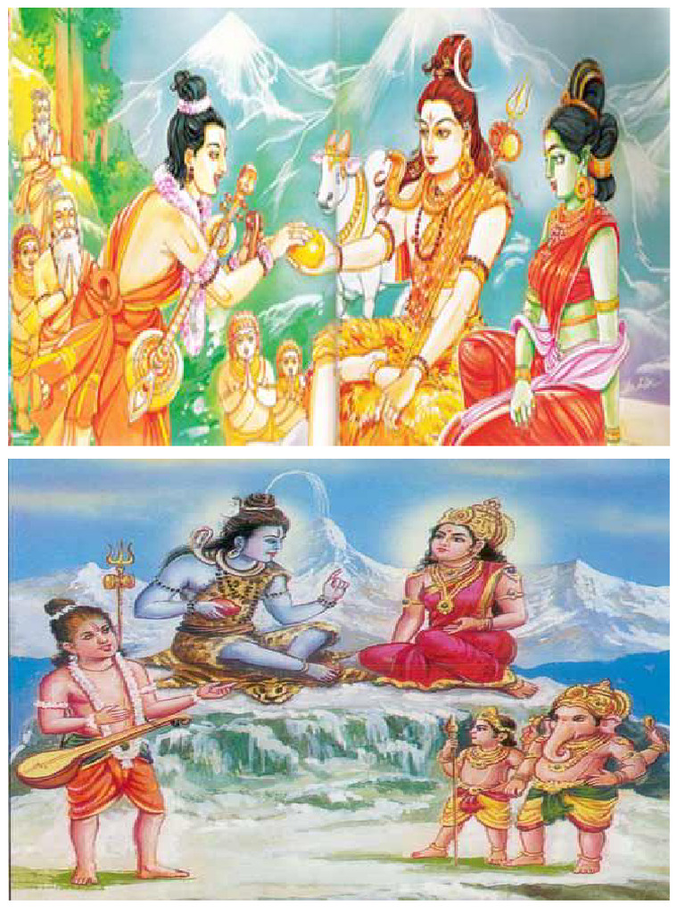 Bal Ganesha | PDF