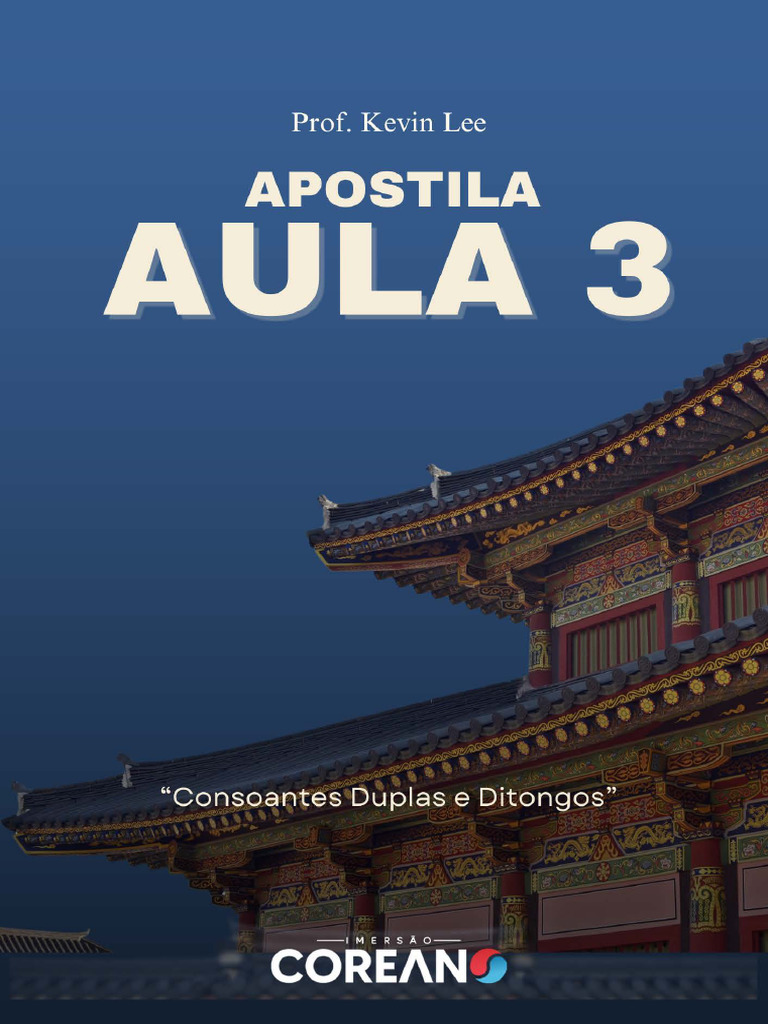 Hangul | PDF