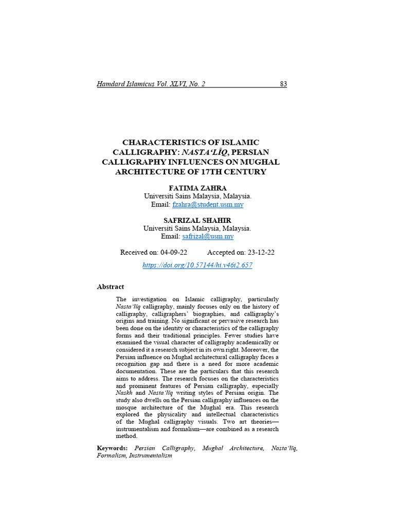 5.+Charecteristics+of+Islamic+Calligraphy+%28Edited%29+F | PDF ...