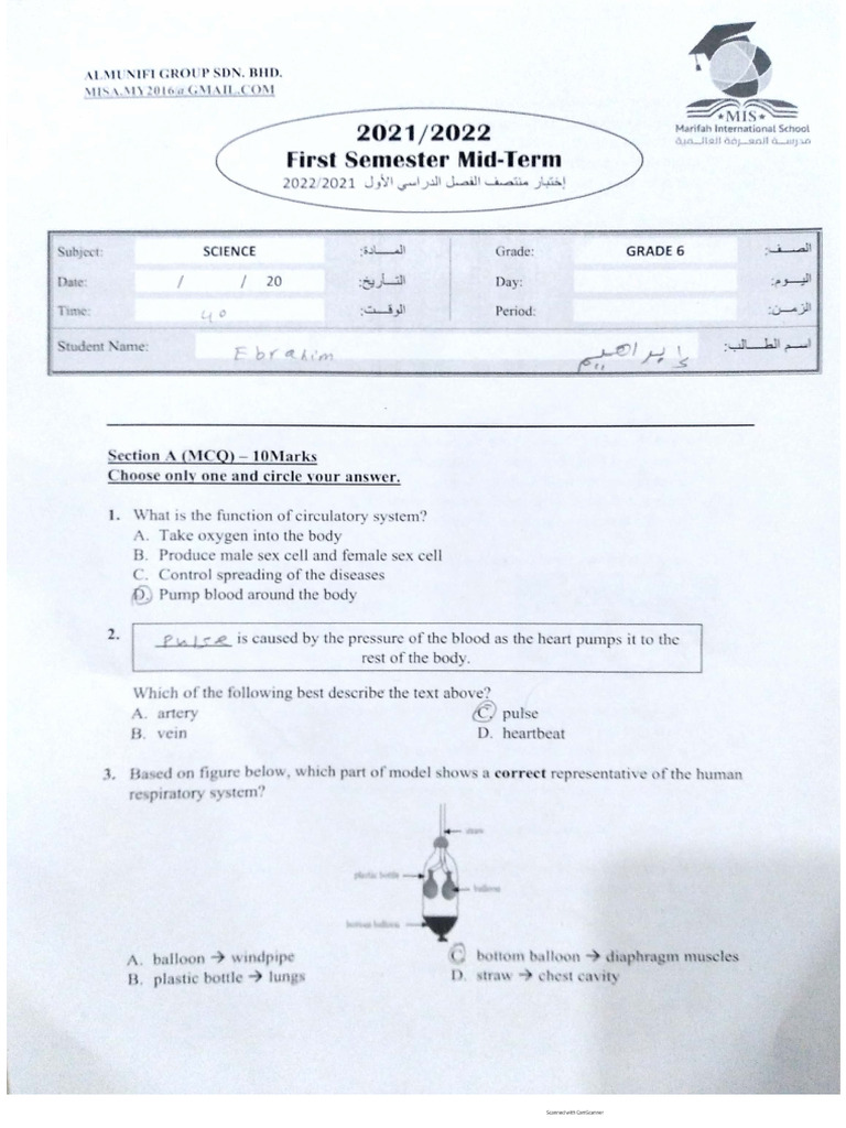 Science Test | PDF