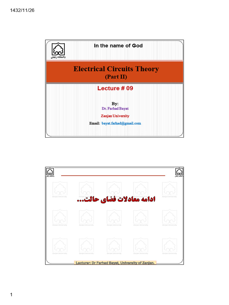 Basic Circuit Theory - Lec 09 - DR Farhad Bayat | PDF