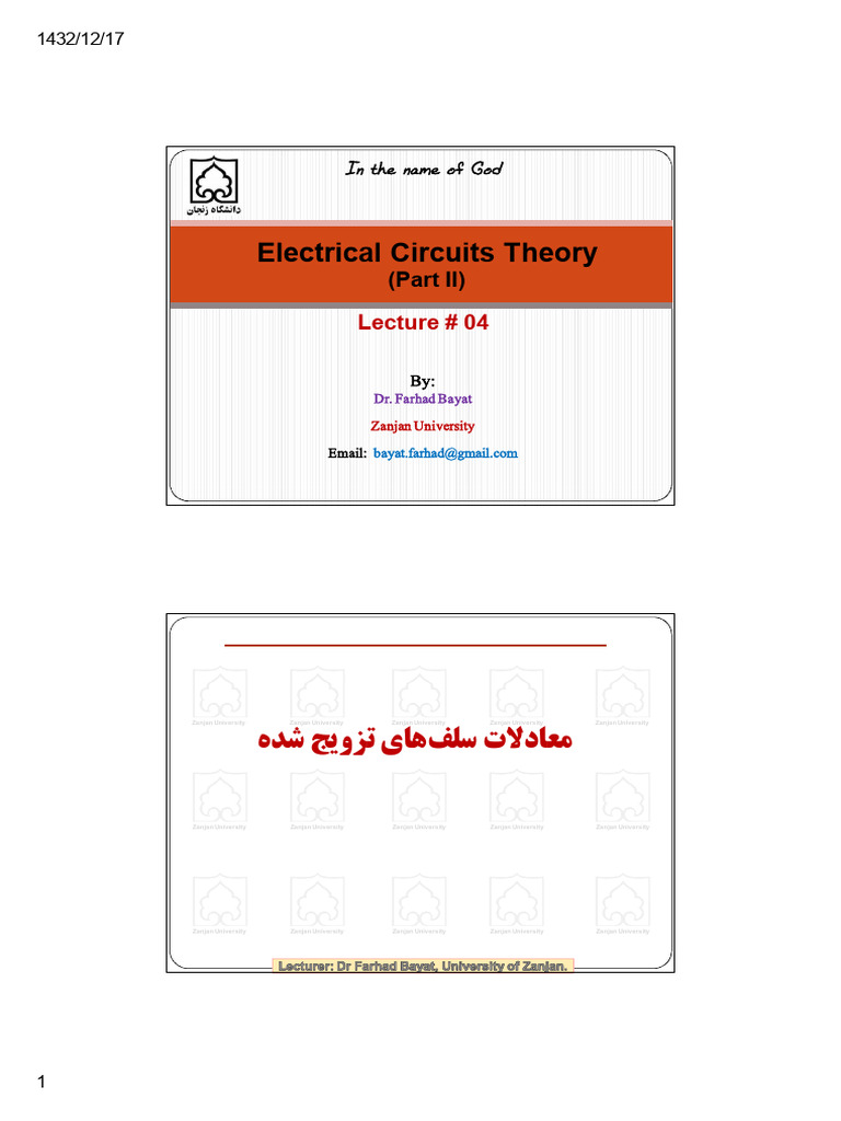 Basic Circuit Theory - Lec 04 - DR Farhad Bayat | PDF