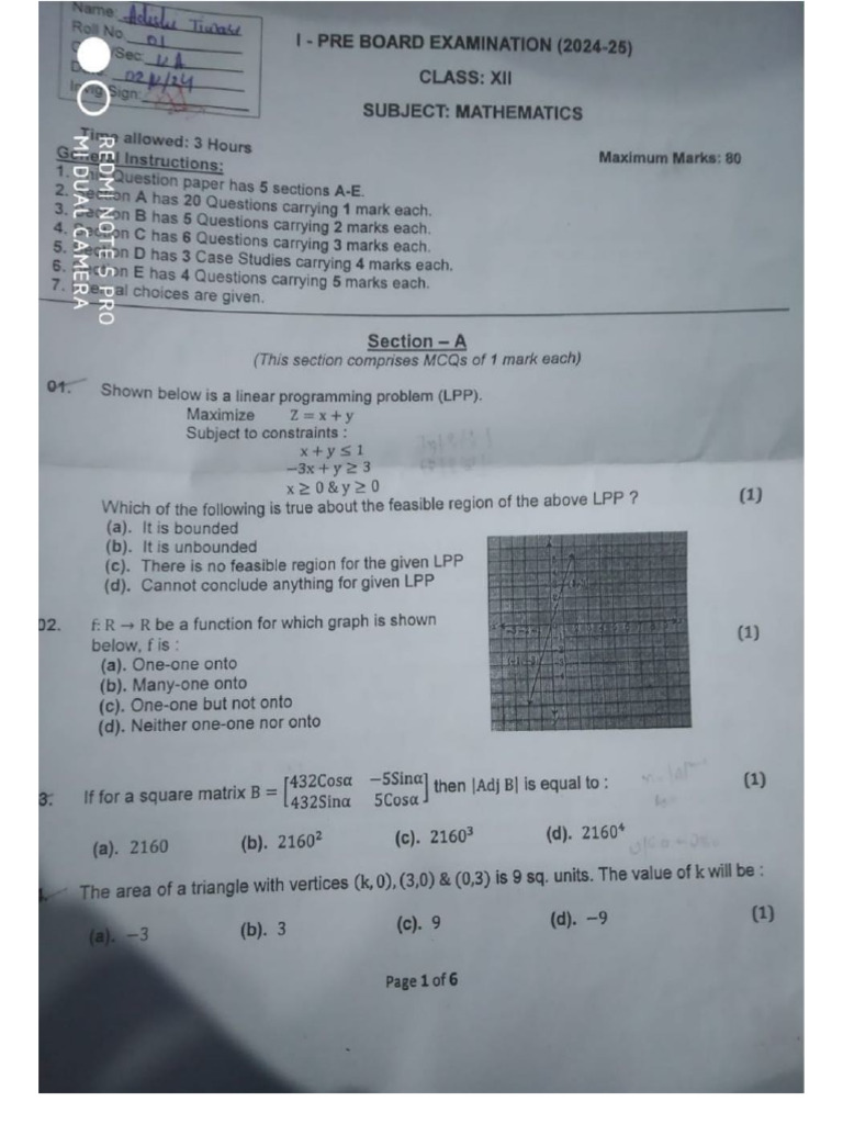 Paper Ka PDF 241207 224053 | PDF