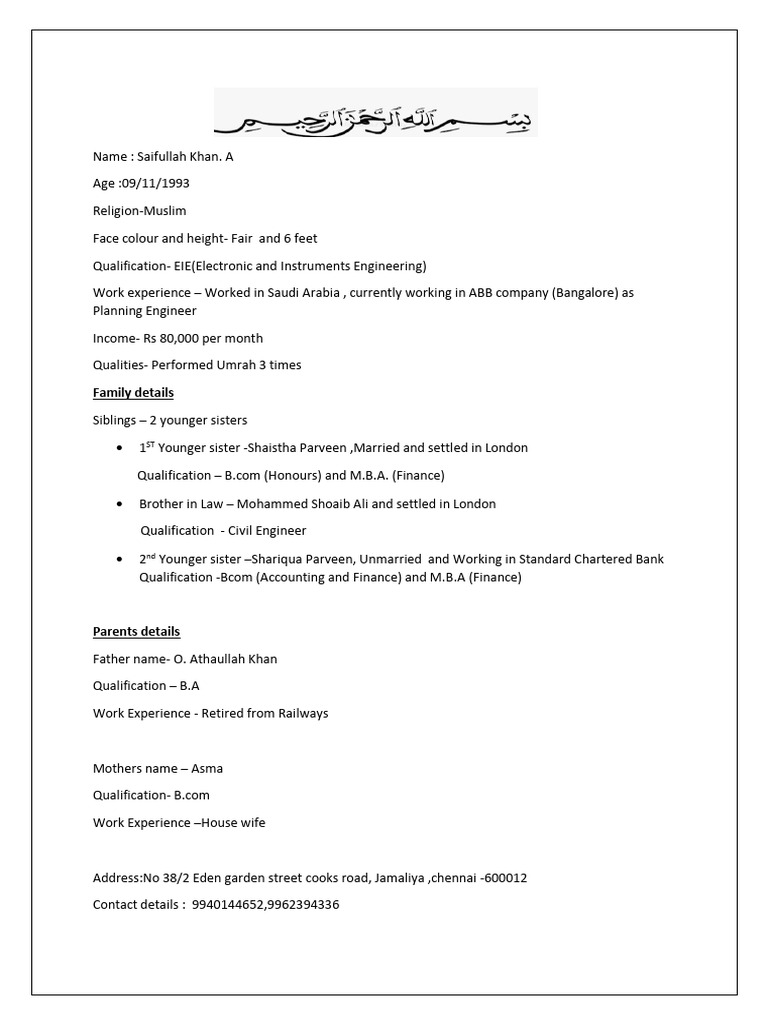 Saifullah Khan | PDF