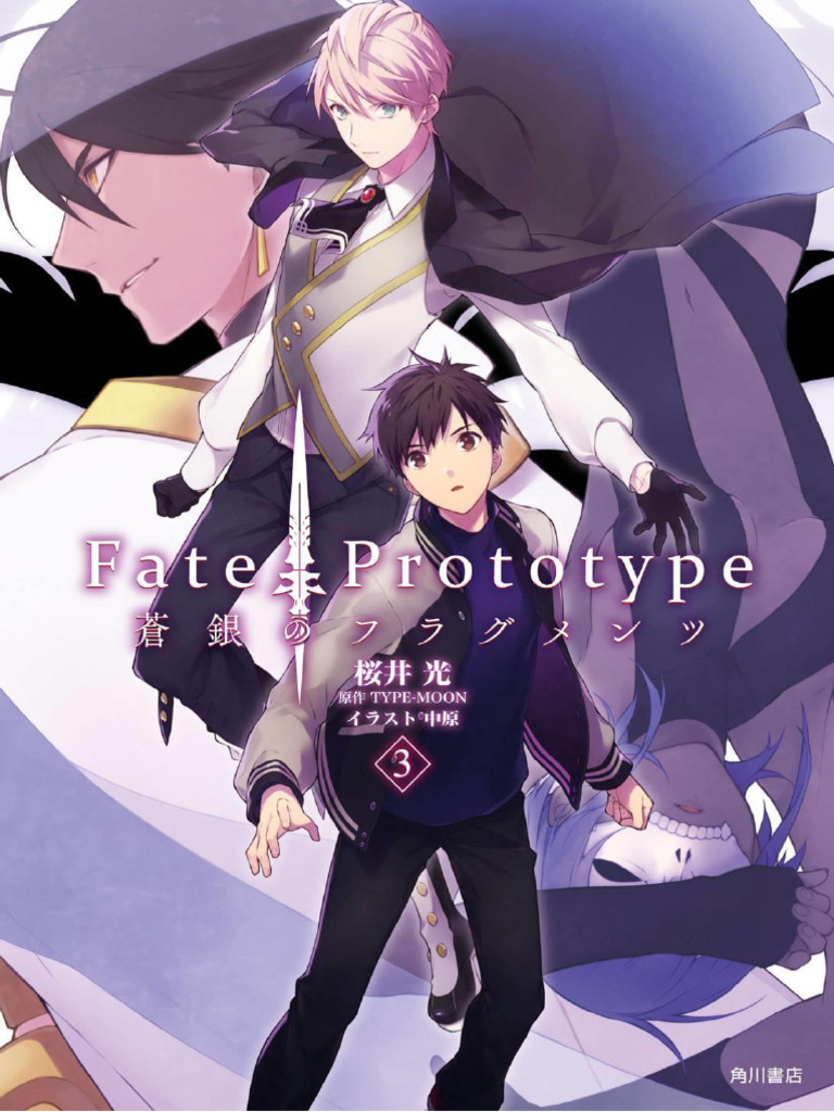 Invocación de Assassin en Fate/Prototype | PDF | Alma | Verdad
