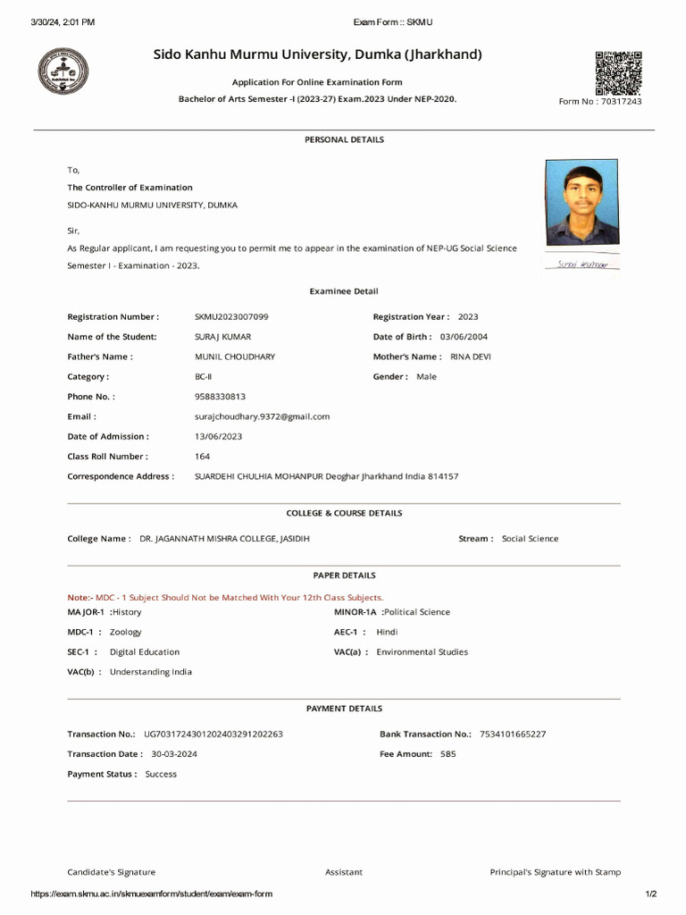 Exam Form - SKMU Suraj | PDF
