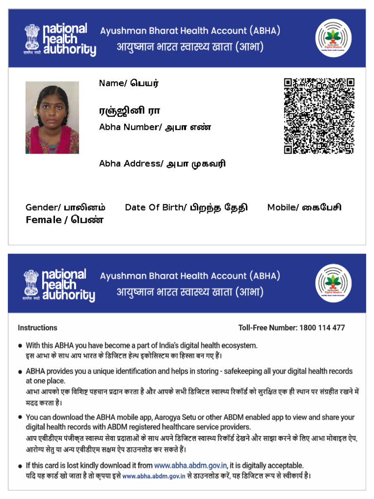 ABHA-Card-91-3337-8205-6068 | PDF