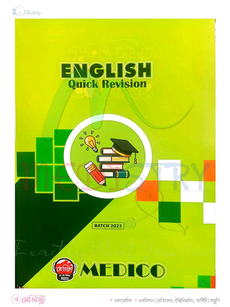English Quick Revision Book by Medico | PDF