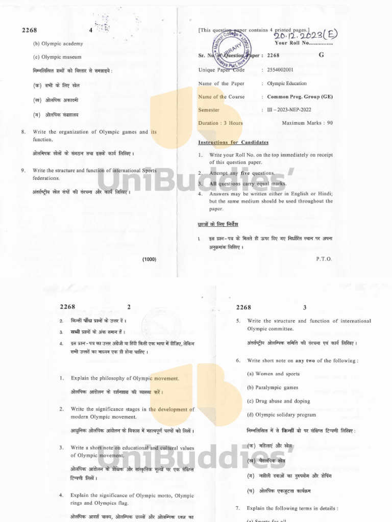 Olympic Education (GE) NEP PYQ | PDF