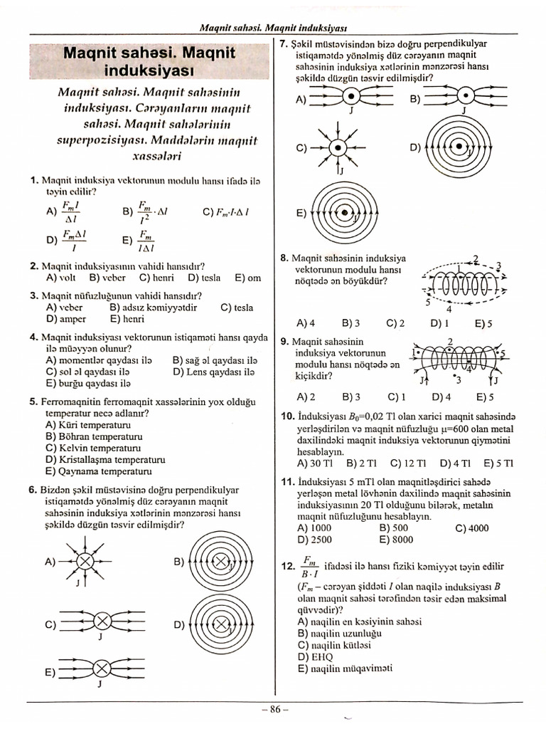 DİM FİZİKA (2-ci hissə) | PDF