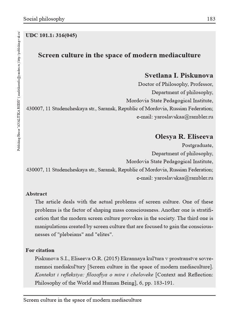 Screen Culture in The Space of Modern Mediaculture | PDF | Reality ...