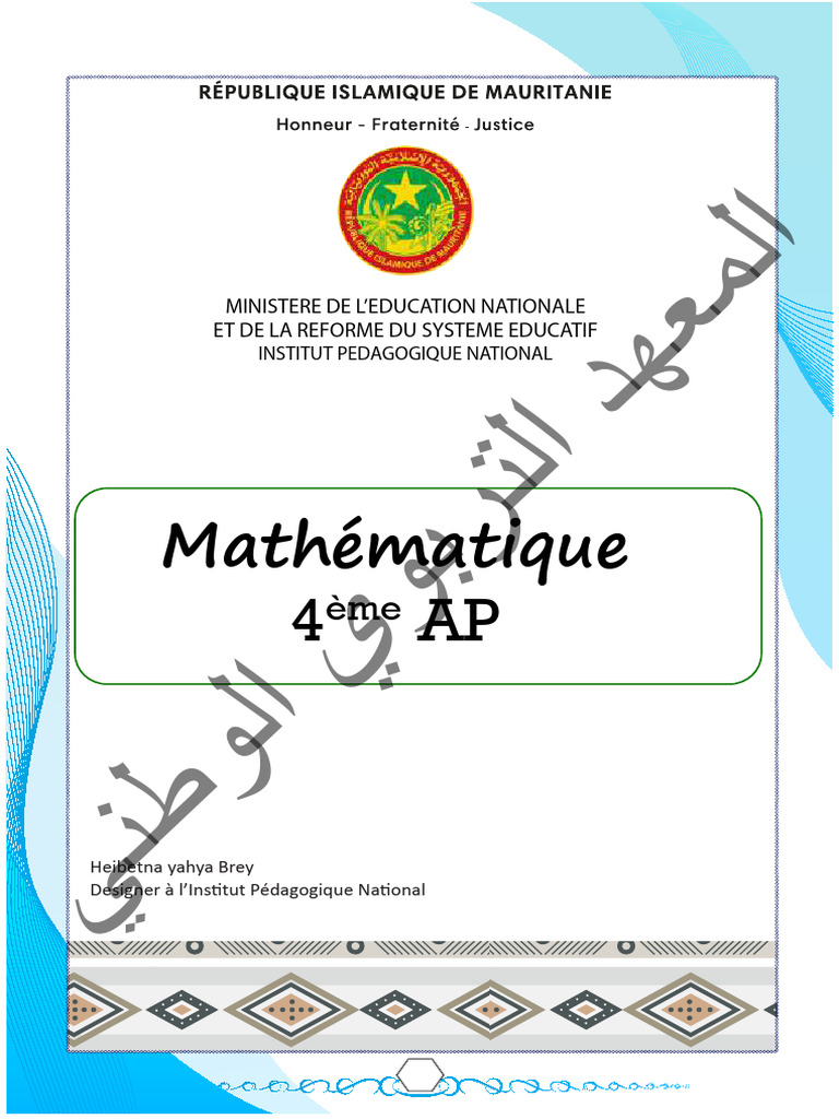 Manuel de Mathématiques 4ème AP | PDF | Perpendicularité | Angle