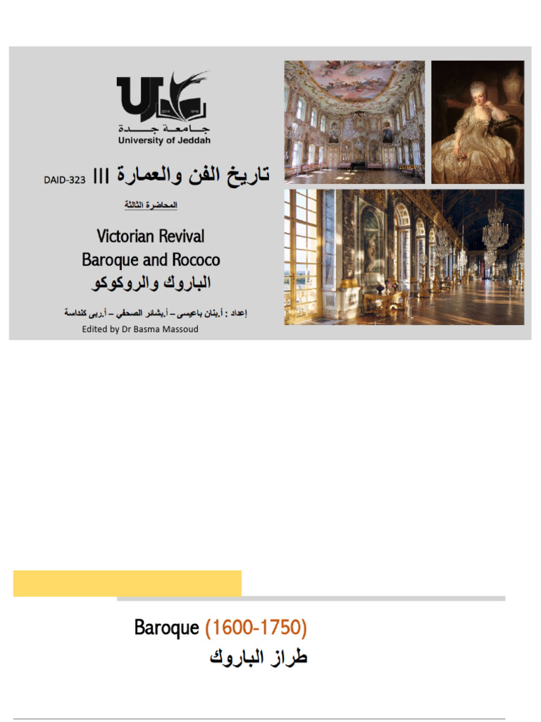 Edited by DR Basma Massoud | PDF