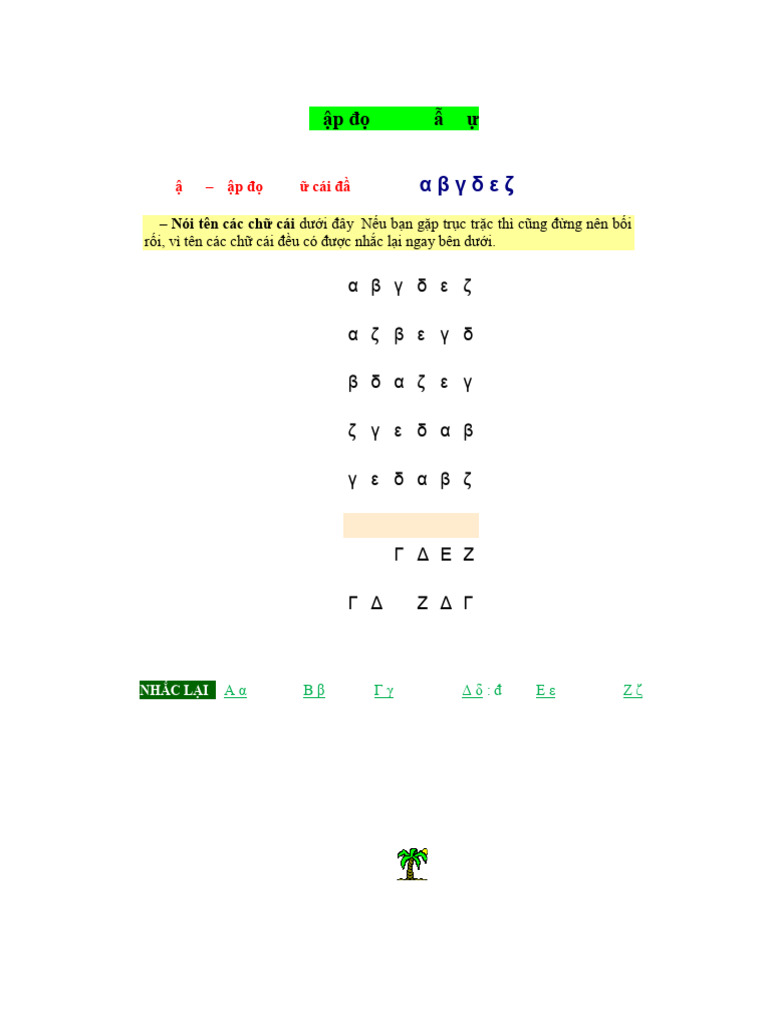 Tap Doc Cac Mau Tu 01 | PDF