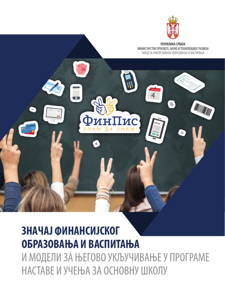 FinPis Publikacija UOZ | PDF