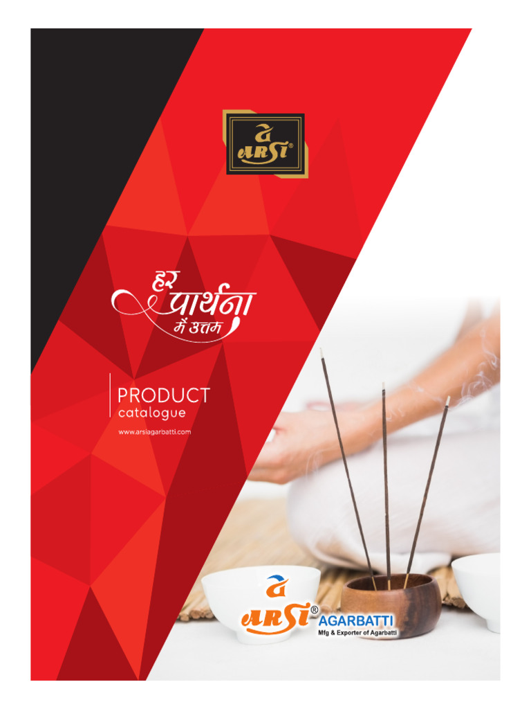 Arsi Brochure - New-1 | PDF