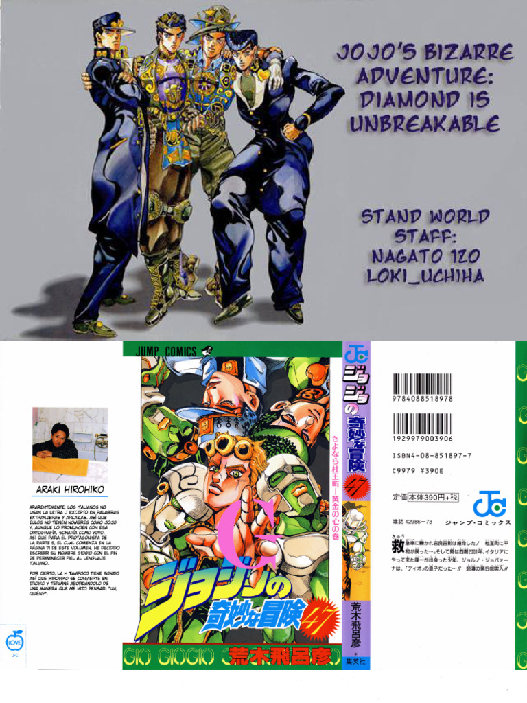 Diamond Is Unbreakable - 19 | PDF