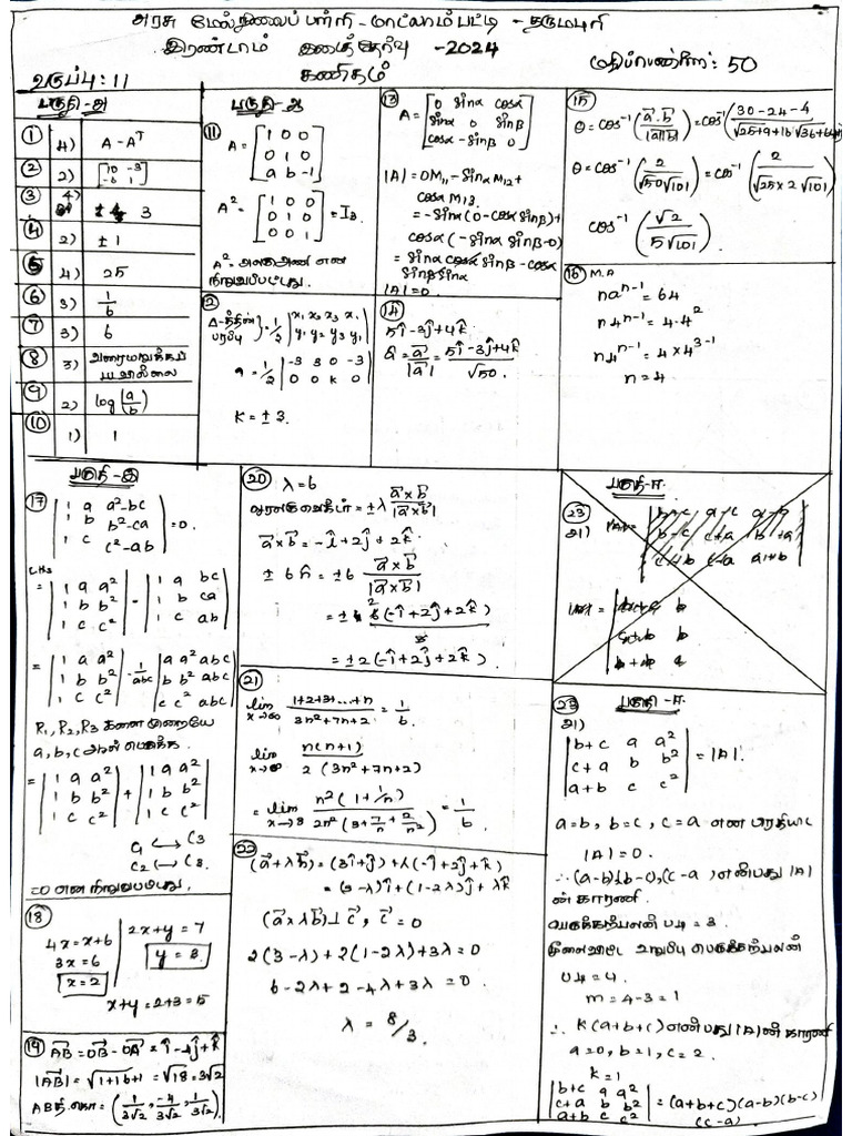 11th Mat 2nd Midterm Dpi-2024 | PDF