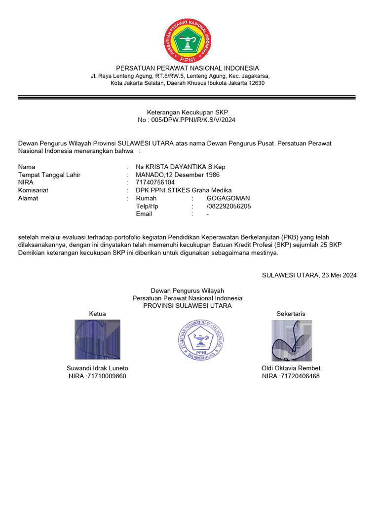 Surat Rekomendasi PKB | PDF