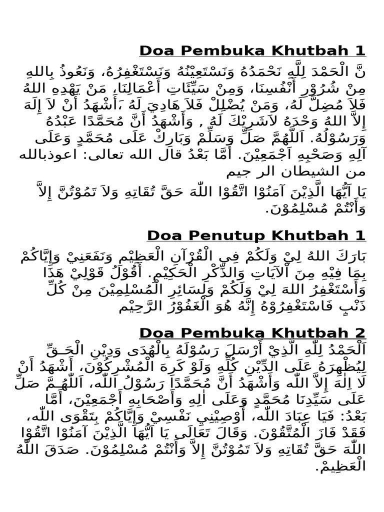 Doa Khutbah Jumat | PDF