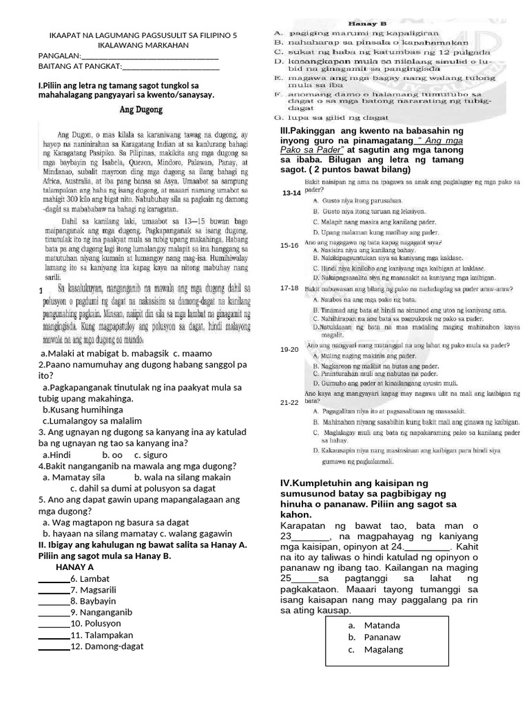 Ikaapat Na Lagumang Pagsusulit Sa Filipino 5 | PDF