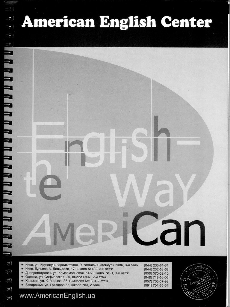 American English Level 4 | PDF